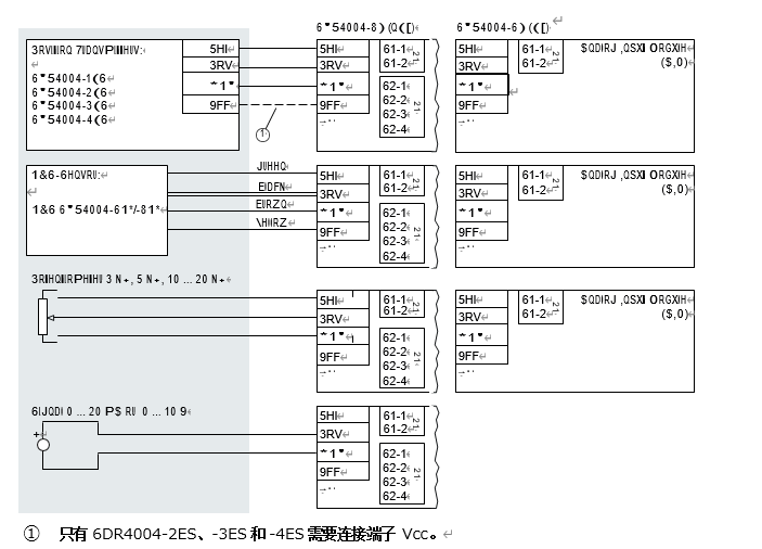 西门子智能电气阀门定位器-SIPARTPS25.2.3.5 Analog Input Module (AIM) 6DR4004-6F / -8F